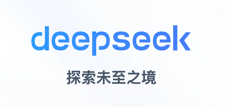 DeepSeek as the engine for three new visions for software in industry ...