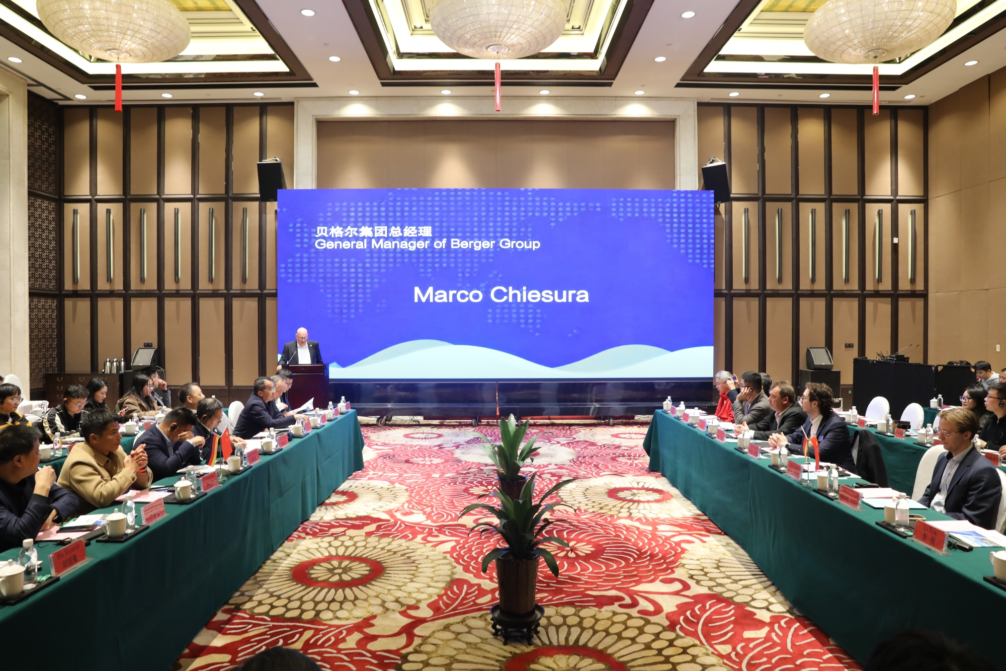 Symposium: Making Market Entry into China Easier for German … - Sino ...